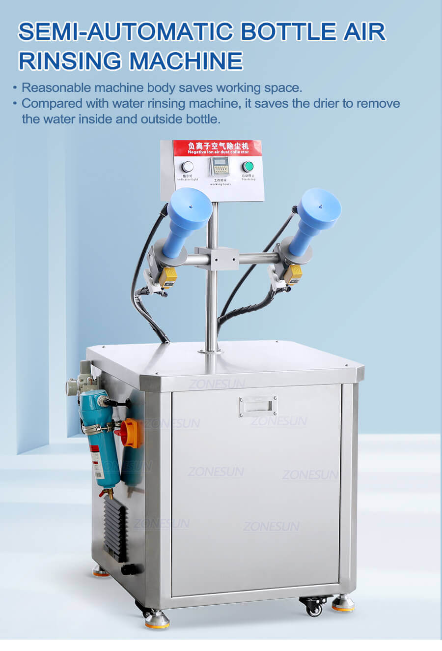 Bottle Air Rinsing Machine