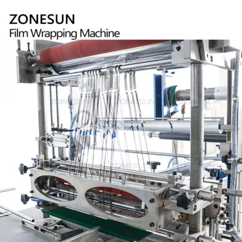Cosmetic Box BOPP Film Wrapping Machine - ZONESUN