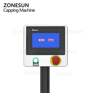 Automatic Double Head Servo Capping Machine - ZONESUN